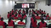...·非遗—漫话冰糖葫芦》(一等奖)-小学综合实践技术优质课(2022年)