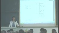 2.11冲裁模设计实例
