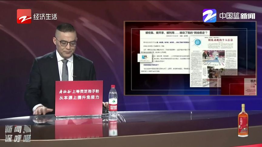 杭州出台并实施《健康码开发运行规范管理办法》