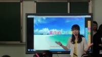 全国小学语文信息化教学现场会微课片段教学《富饶的西沙群岛》_...