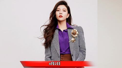 宋妍霏科目一考了两次没过重回考场握鼠标手都在发抖