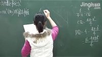 初中数学(崔莉)_1-1二次函数(一)