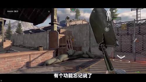 S12新增12个配件10个杂物小金,地图标点上线