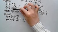 八年级数学下册《分式》分式的运算 分式的加减乘除法 视频讲解 初二...
