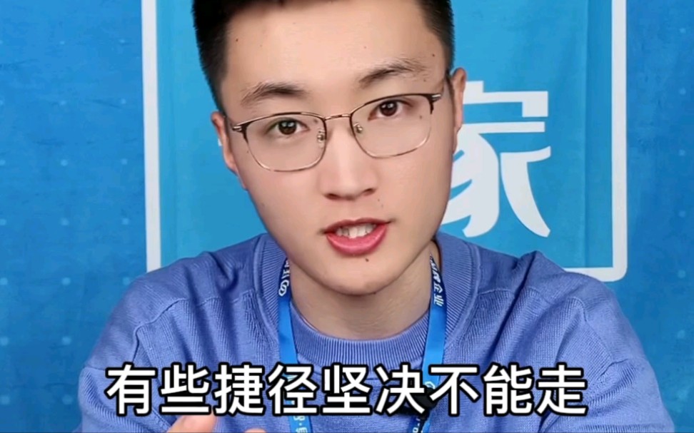 提供虚假材料办理积分落户会有什么后果,进入黑名单会怎样?