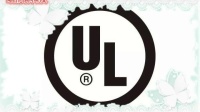 咱们聊科技:出口美国的LED灯具一定要过UL认证吗?