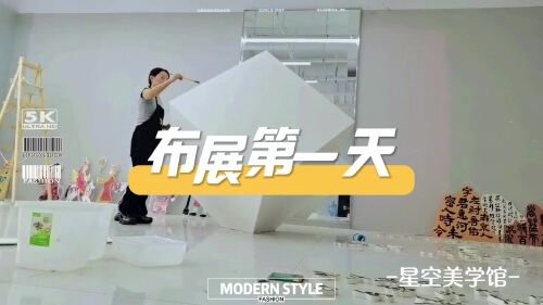 为孩子们布置一场画展赋予课题创作多一份意义老师们幸苦啦