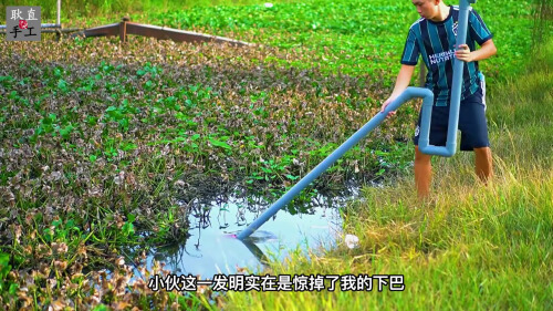发明不用油和电的抽水装置,只用一根管子,持续抽水太不可思议了