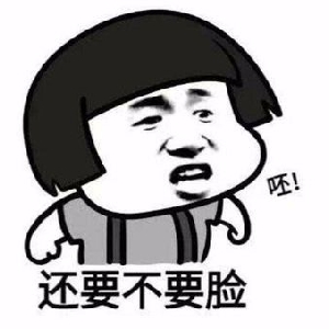 浅挚伴离兮 