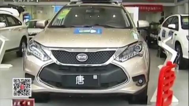 杭州购买新能源汽车补助办法出炉!纯电动乘用车给予3万元补助!