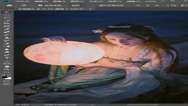 局部调亮,ps必备小技巧