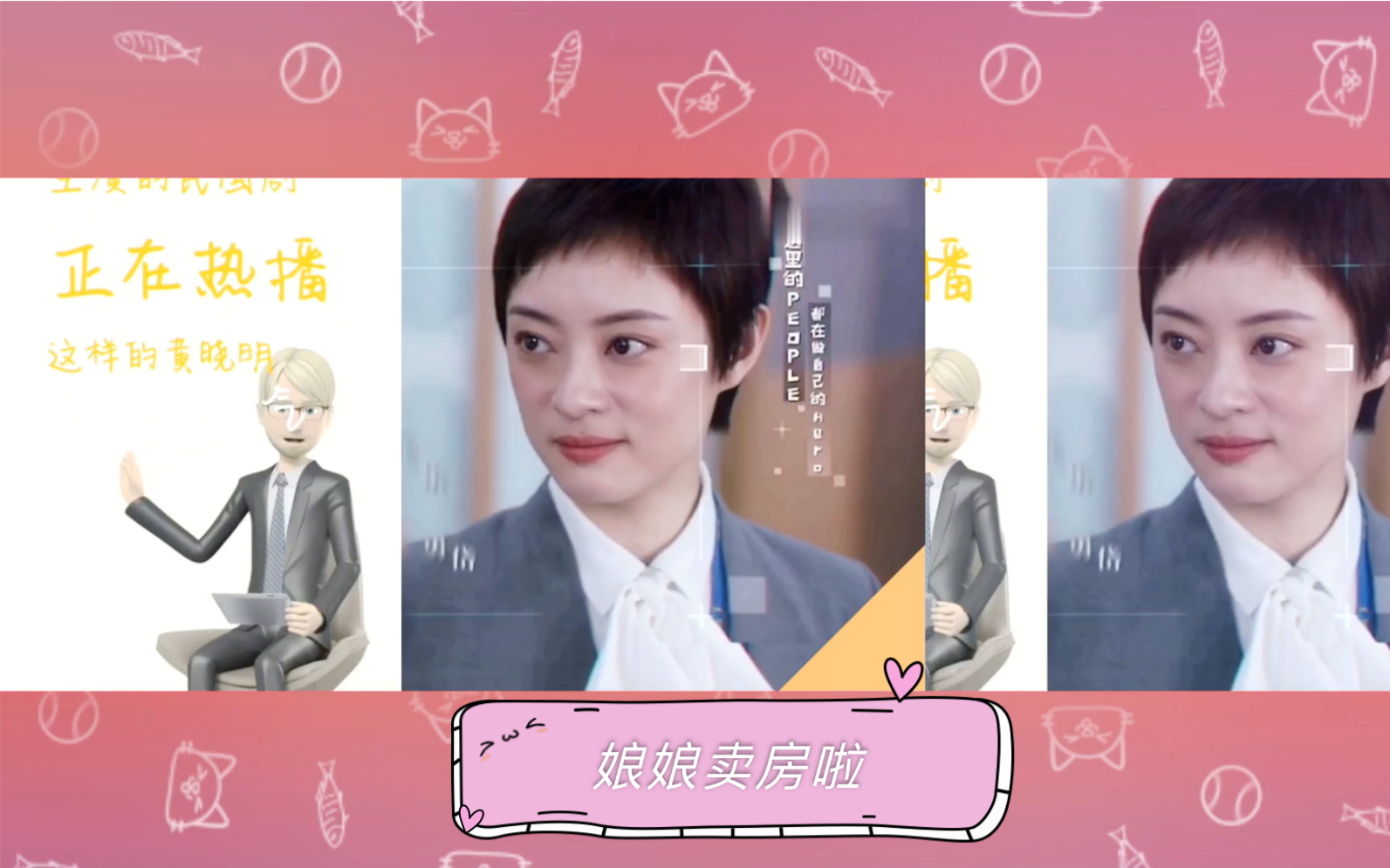 三月明星电视剧商业价值排行榜Top5,第一名实至名归,有时一部好作品...