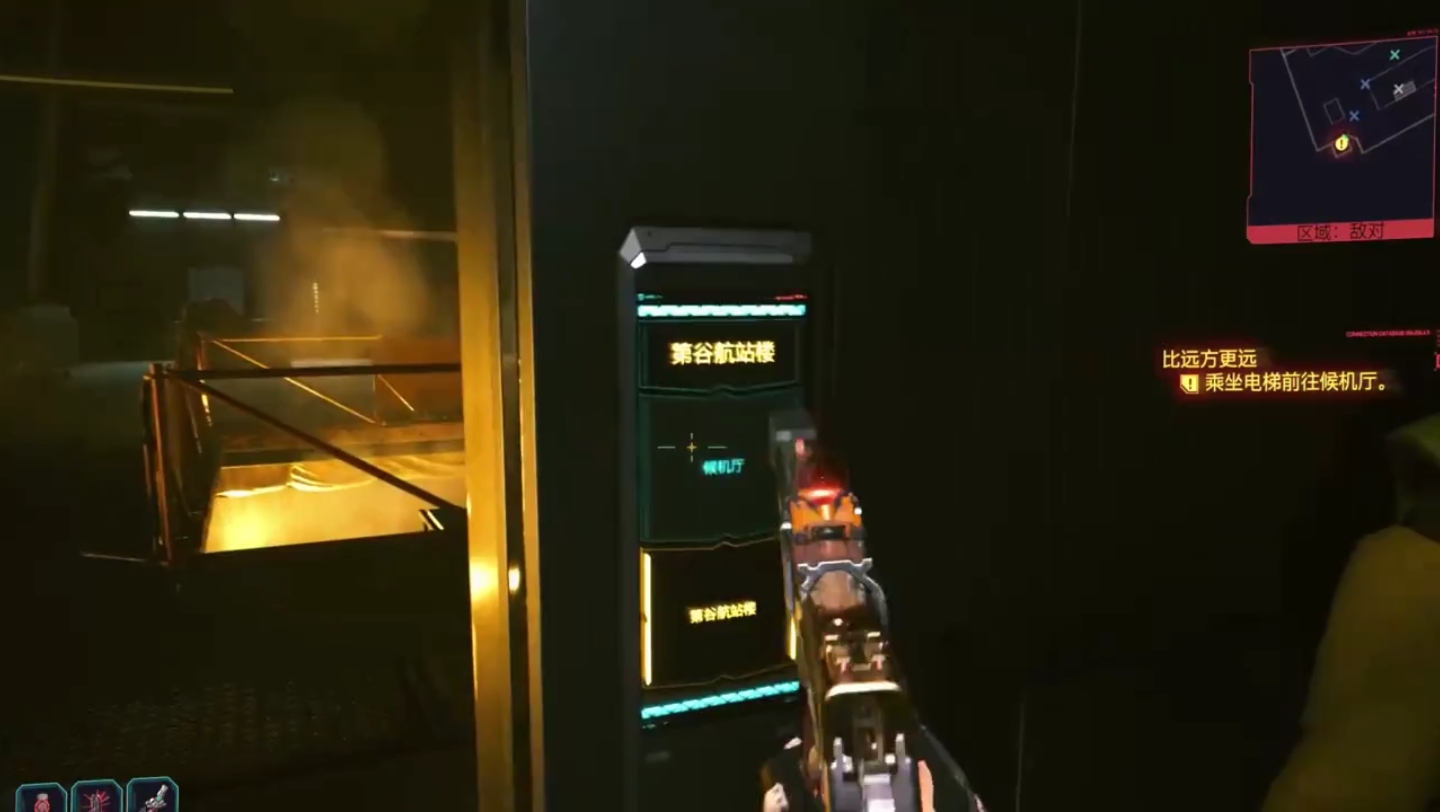 朋克2:5精彩的游戏25