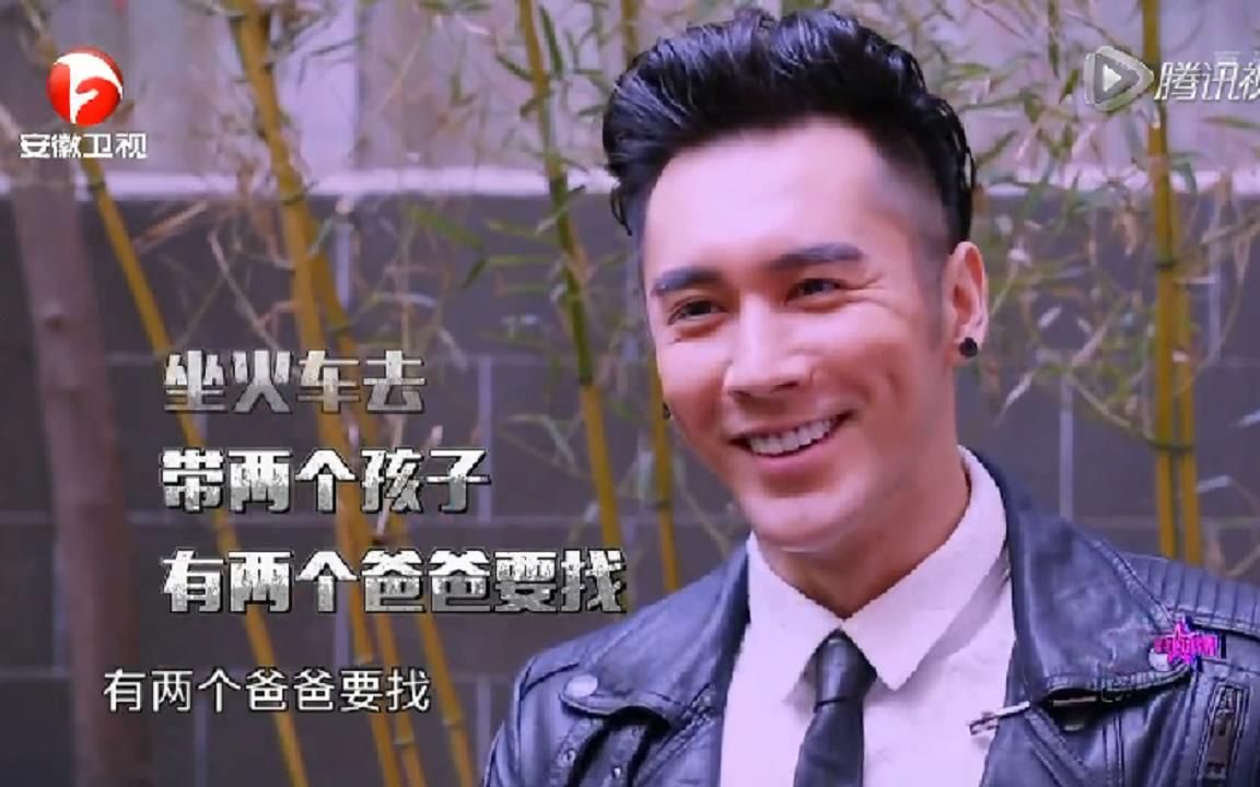 【张伦硕】【20161202星星的礼物】张伦硕携西安萌娃蒙古探望爸爸