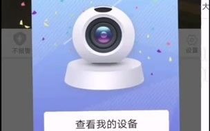 4G无线操作视频