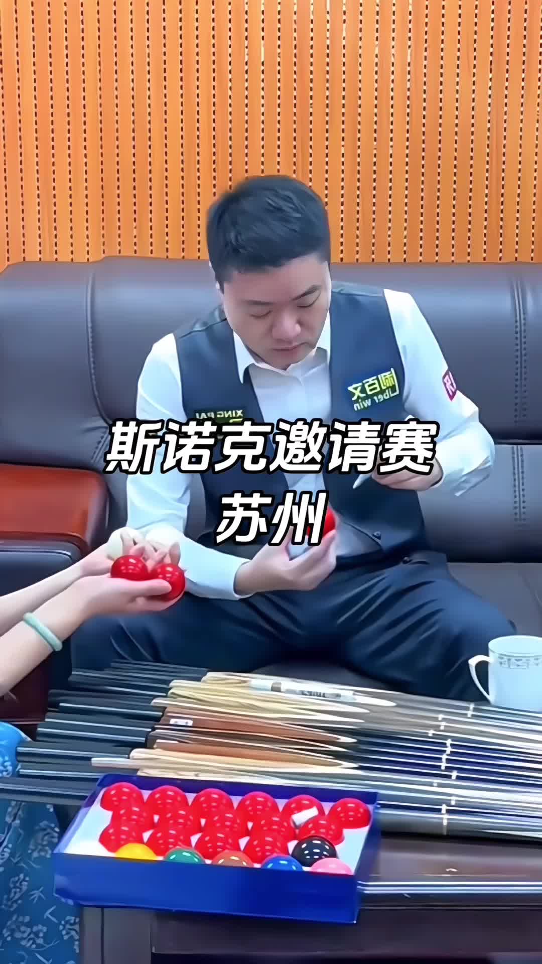 ...首个亚洲世界第一、15个排名赛冠军在手,妥妥的国民台球一哥!还有...