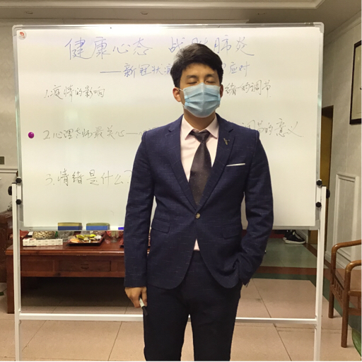 心理老师邹择鹏 
