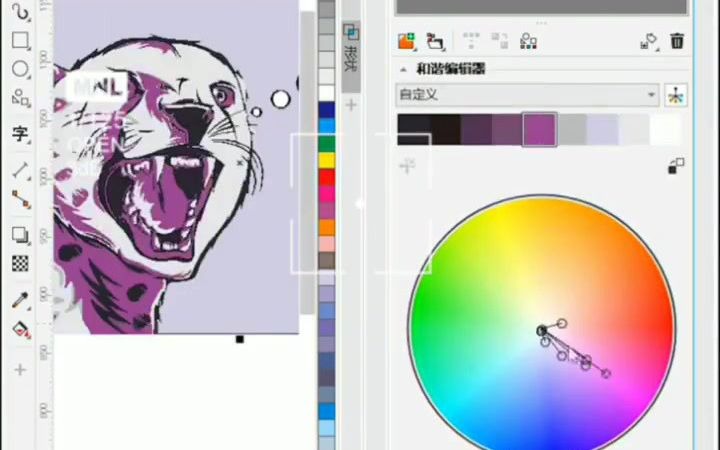 【CorelDRAW技能培训】CDR怎么快速更改颜色 coreldraw好不好