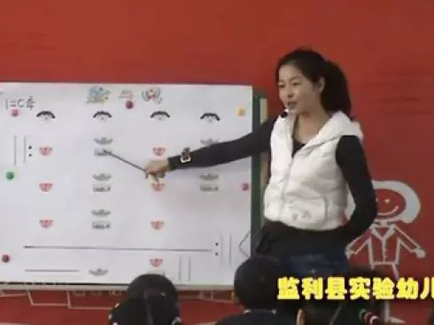 幼儿园:打击乐活动《餐具交响曲》