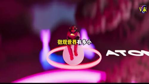 你知道微观世界究竟有多小吗 你知道微观世界究竟有多小吗