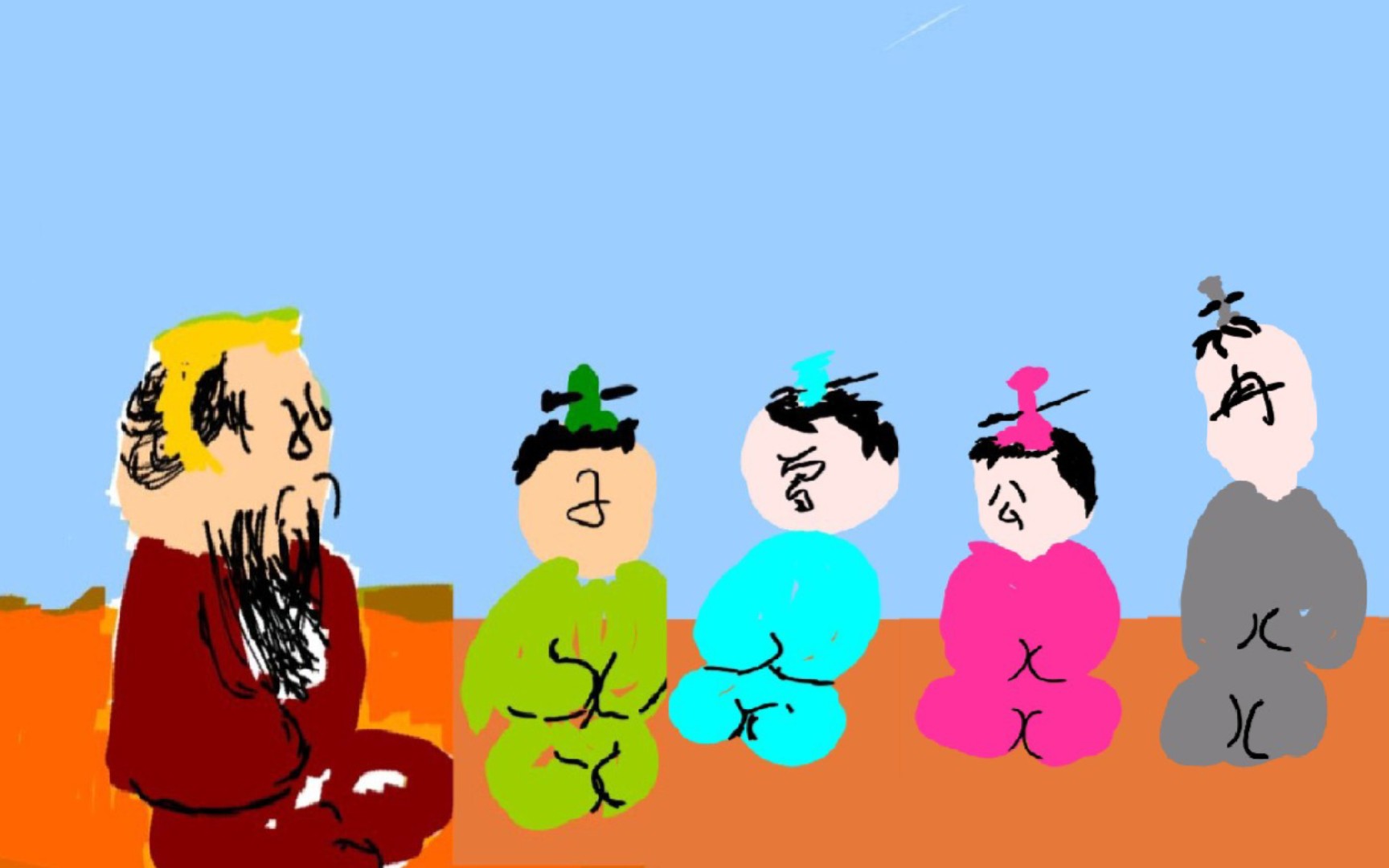 子路、曾皙、冉有、公西华侍坐动画看完不会背算我输!动画全PPT...