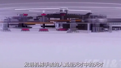机械手表工作原理,天才是怎么形成的