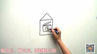 云易版带你解析霍尔果斯优惠政策