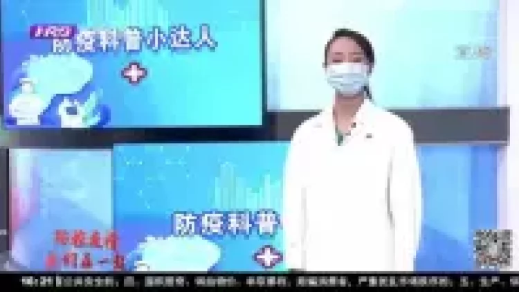 注意!“居家消毒”很重要,使用酒精消毒时,别忘了这些注意事项