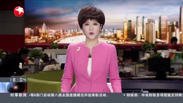 新疆维吾尔自治区涉疆问题新闻发布会今天举行