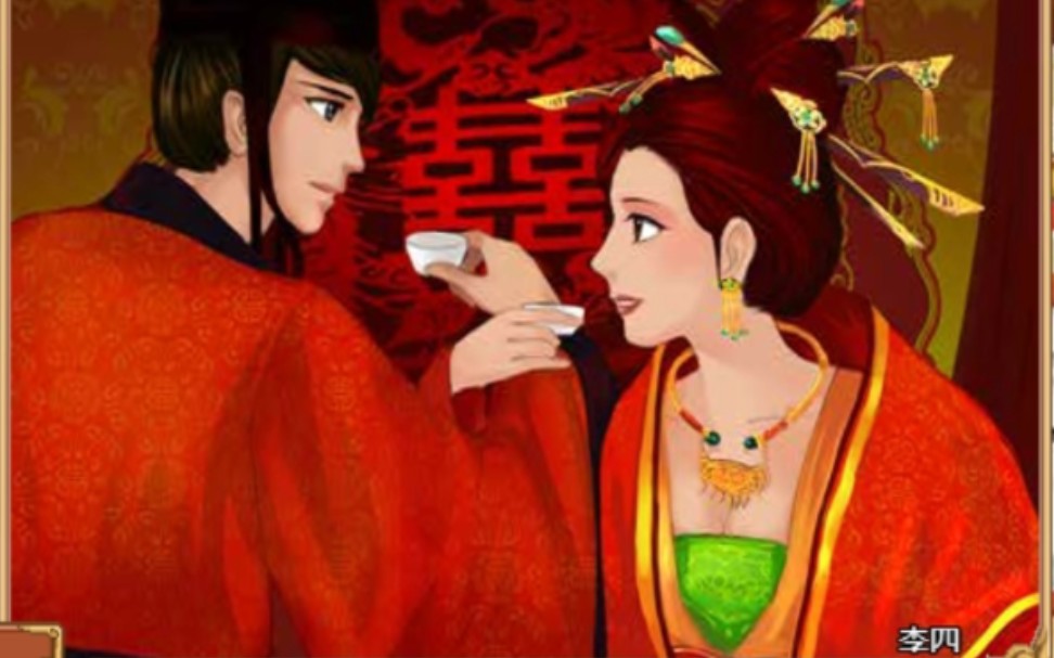 【皇后成长计划】李四攻略(看简介)