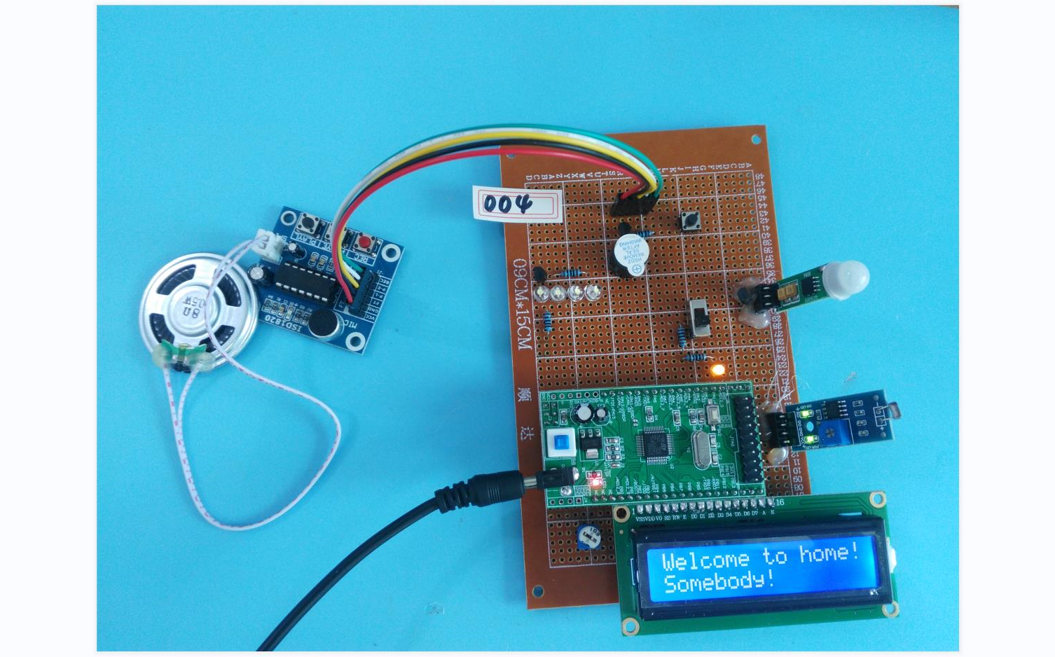 基于STM32单片机智能楼道灯门禁门铃热释人体感应光控灯设计+ISD...
