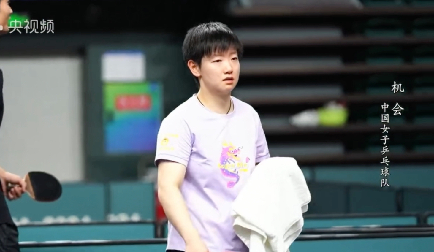 【孙颖莎】努力不会骗人的,孙颖莎走的每一步都做数