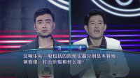 交响乐队的四种乐器分别是木管组、铜管组、打击乐组和什么组?