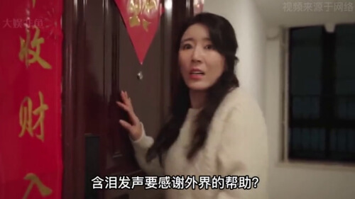 电视剧底线到底多敢拍,一比一还原江歌谋杀案,靳东台词句句见血