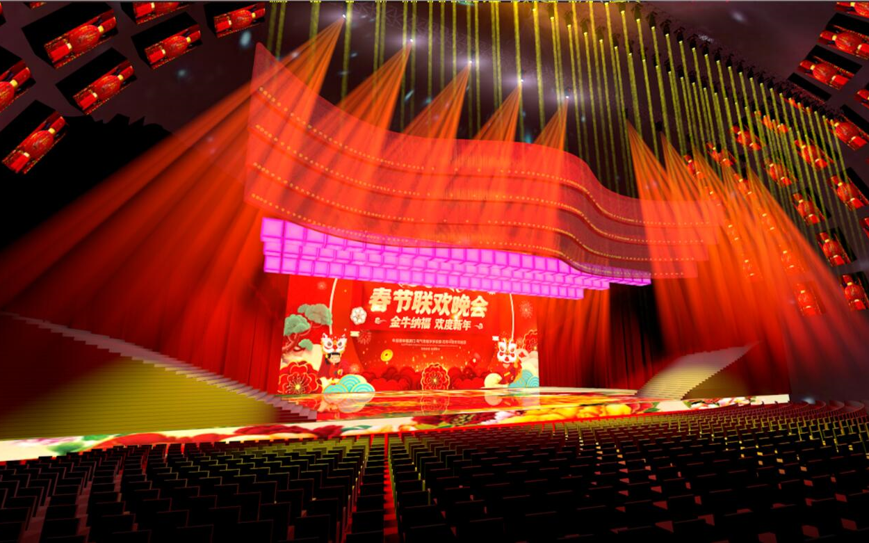 C4D春晚舞台建模渲染教程-qq群已满 -麻烦改加571585504