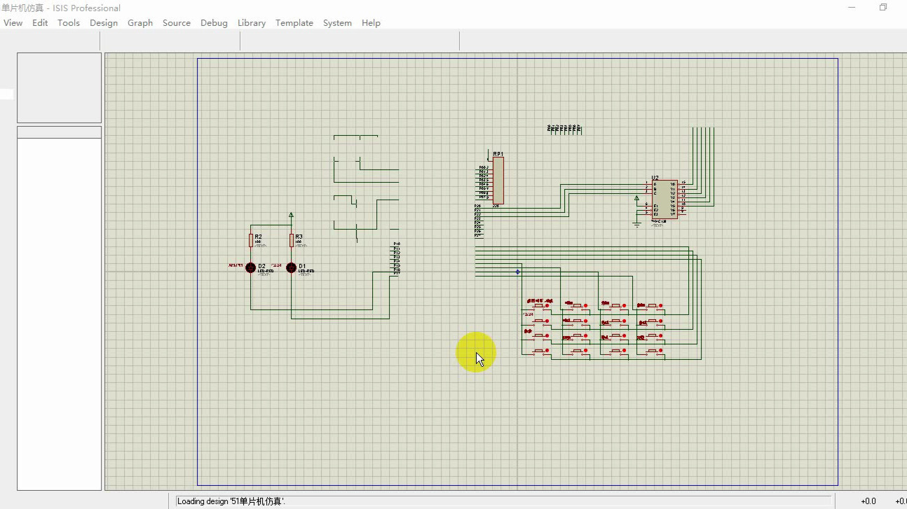 X002基于51单片机时钟共阴数码管带秒表功能设计仿真资料