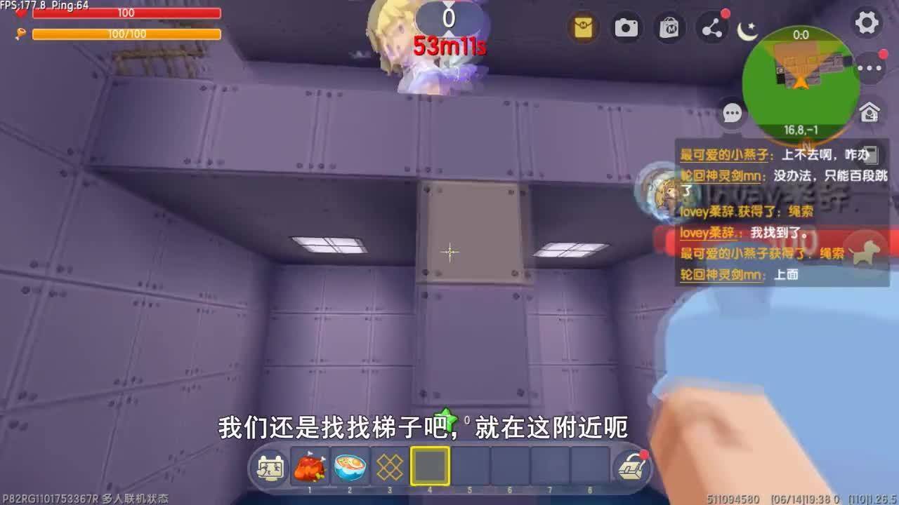迷你世界:搬开马桶逃出去,没有想象中的难,但需要时间