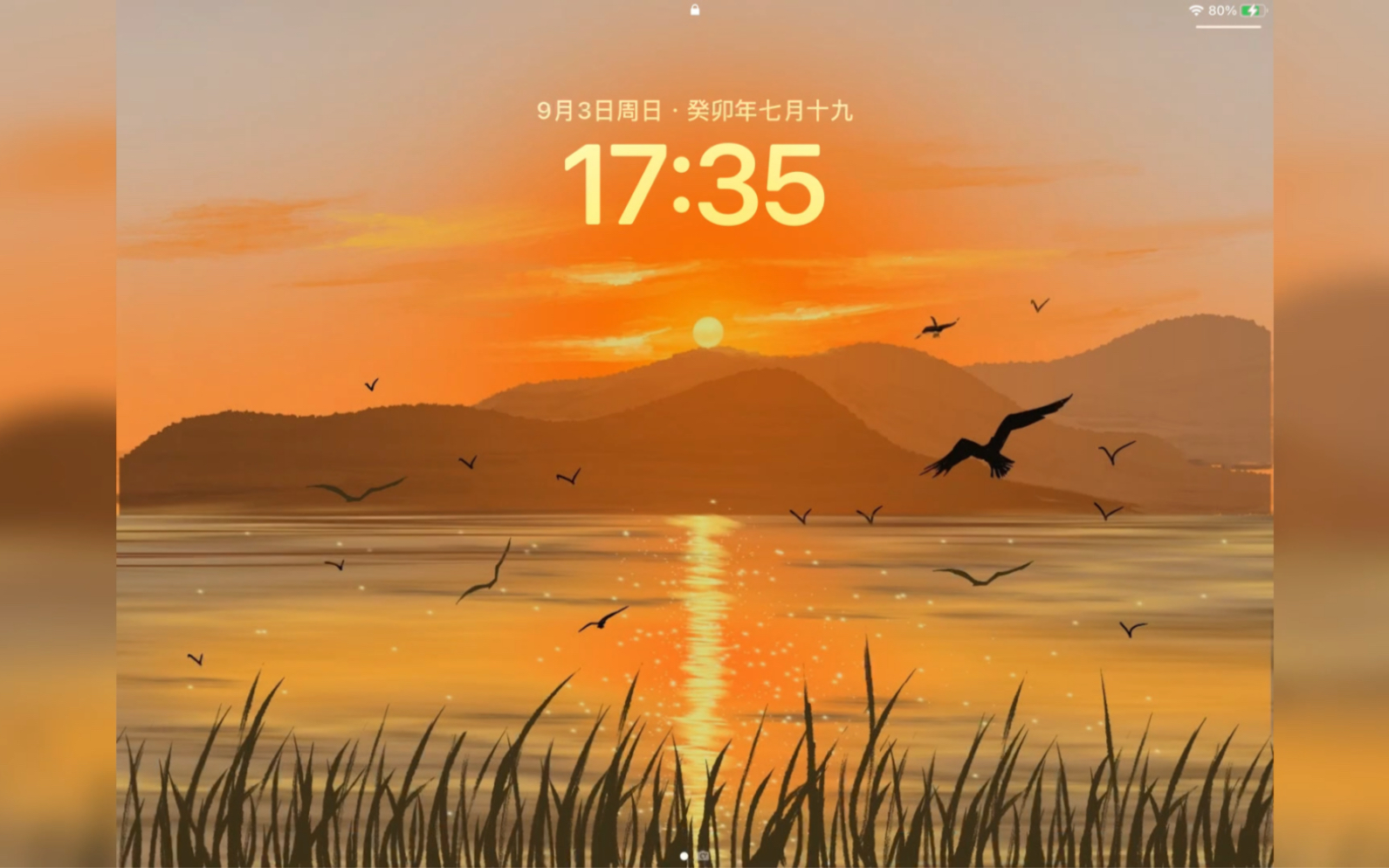iPad绘画教程,快来试试吧～