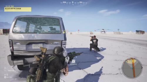 推荐上千款游戏今日推荐开放世界战术射击类幽灵行动荒野