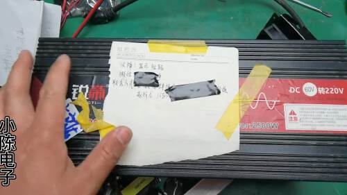 逆变器报短路故障却又不是真短路,是让电路给骗了
