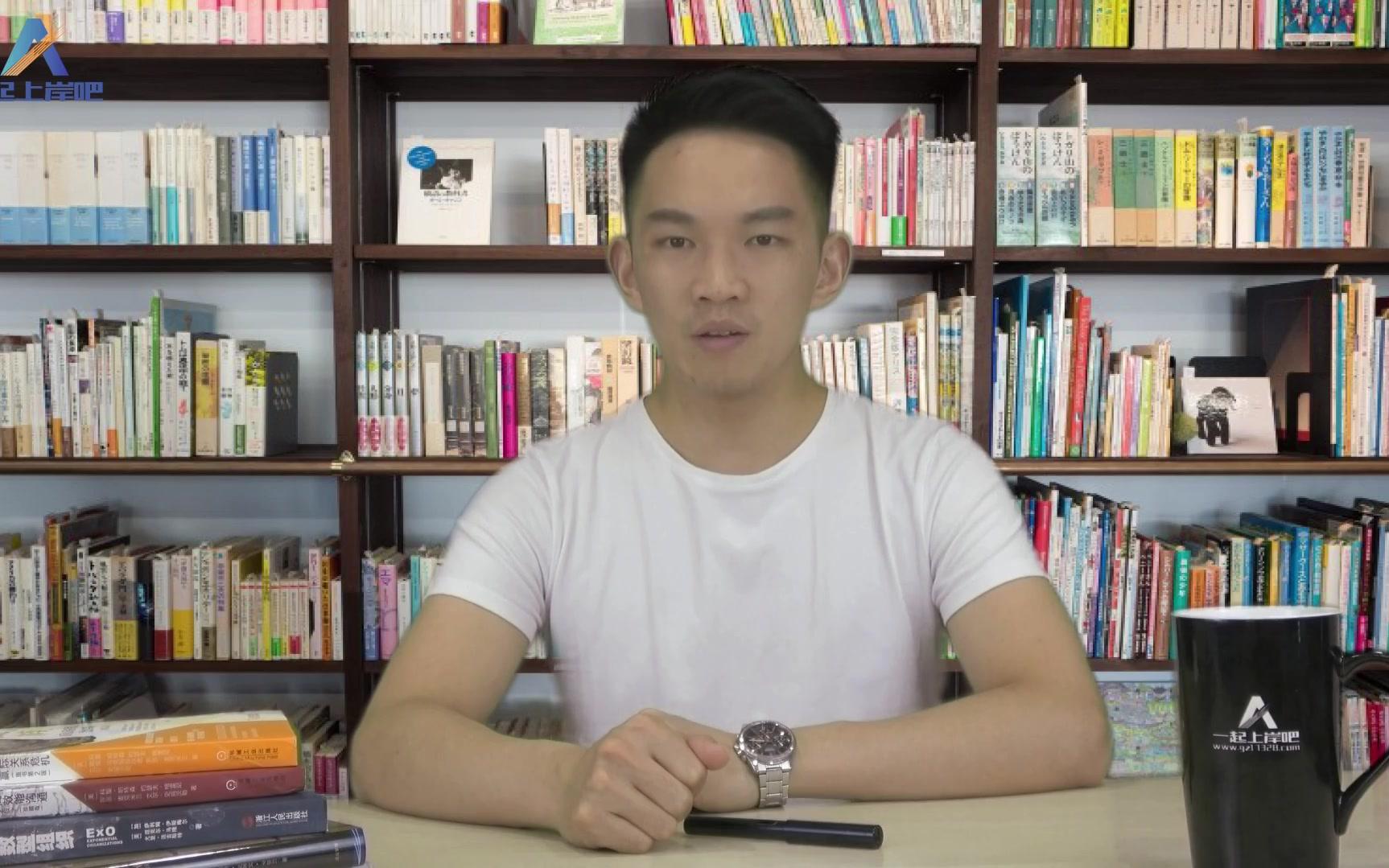 公务员面试计划组织题四有原则——公考真经派
