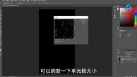 教你PS:制作下雨下雪的效果,让你照片有冬季的美