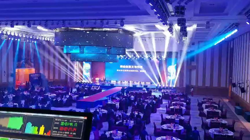 (东莞于都商会)年会庆典