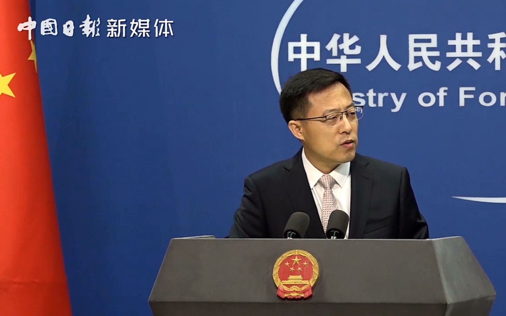“9·11”19周年,外交部提醒美方:恐怖主义和新冠病毒才是人类共同...