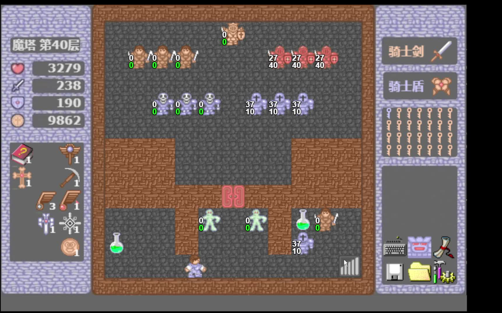 【HTML5魔塔】50层魔塔随机版,但是直接杀大章鱼和魔龙上楼