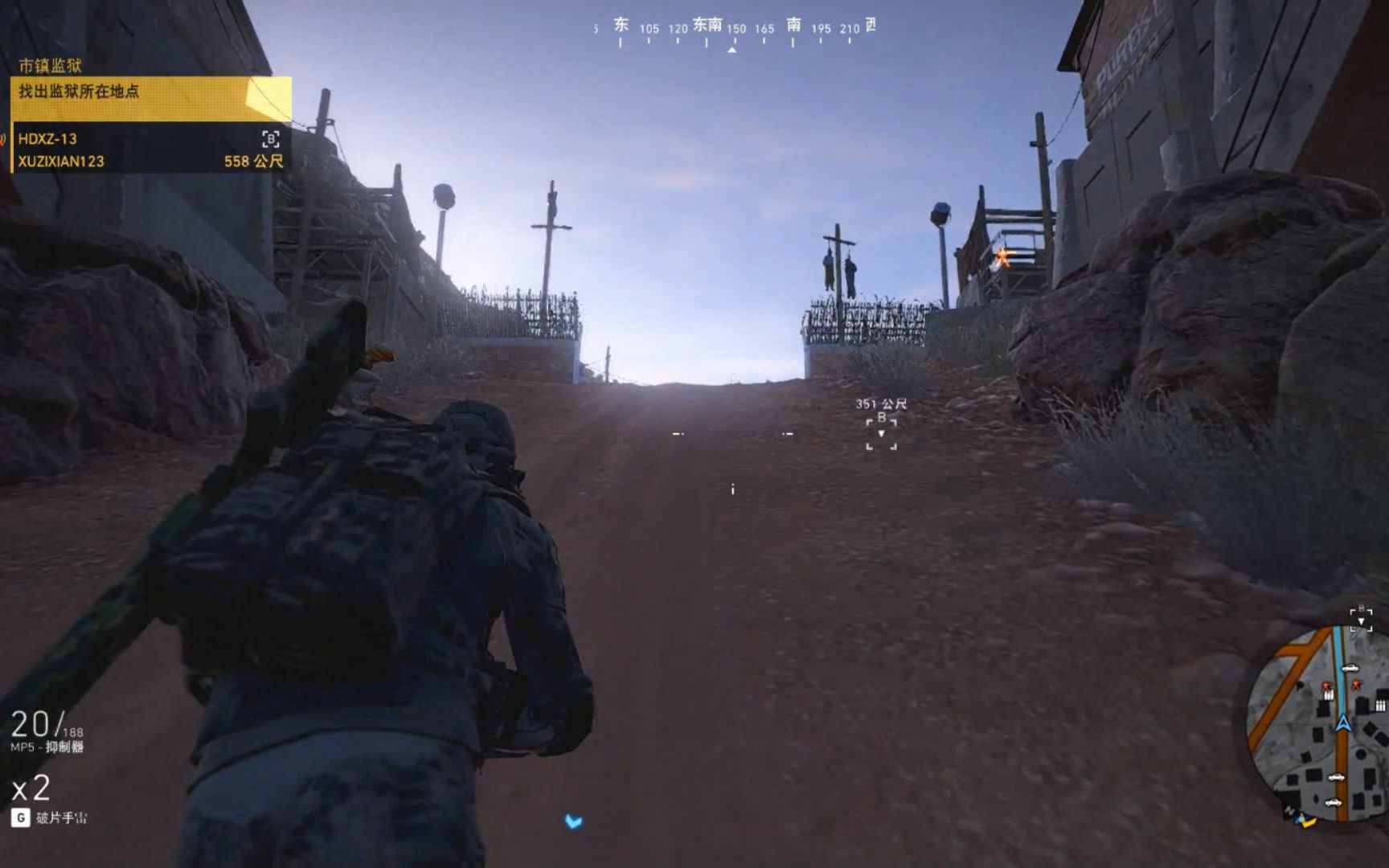 【联机】幽灵行动:荒野(Tom Clancy’s Ghost Recon: Wildlands) 双人...