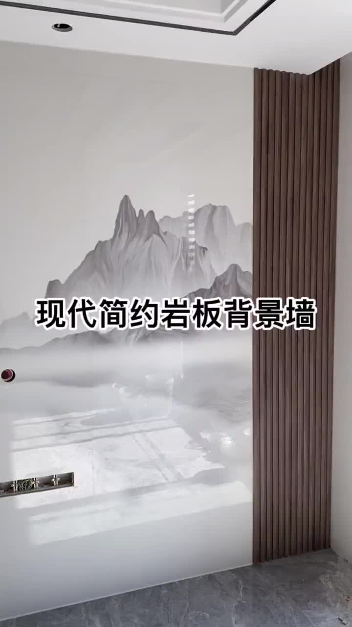 现代简约岩板背景墙加木格栅安装实拍。
