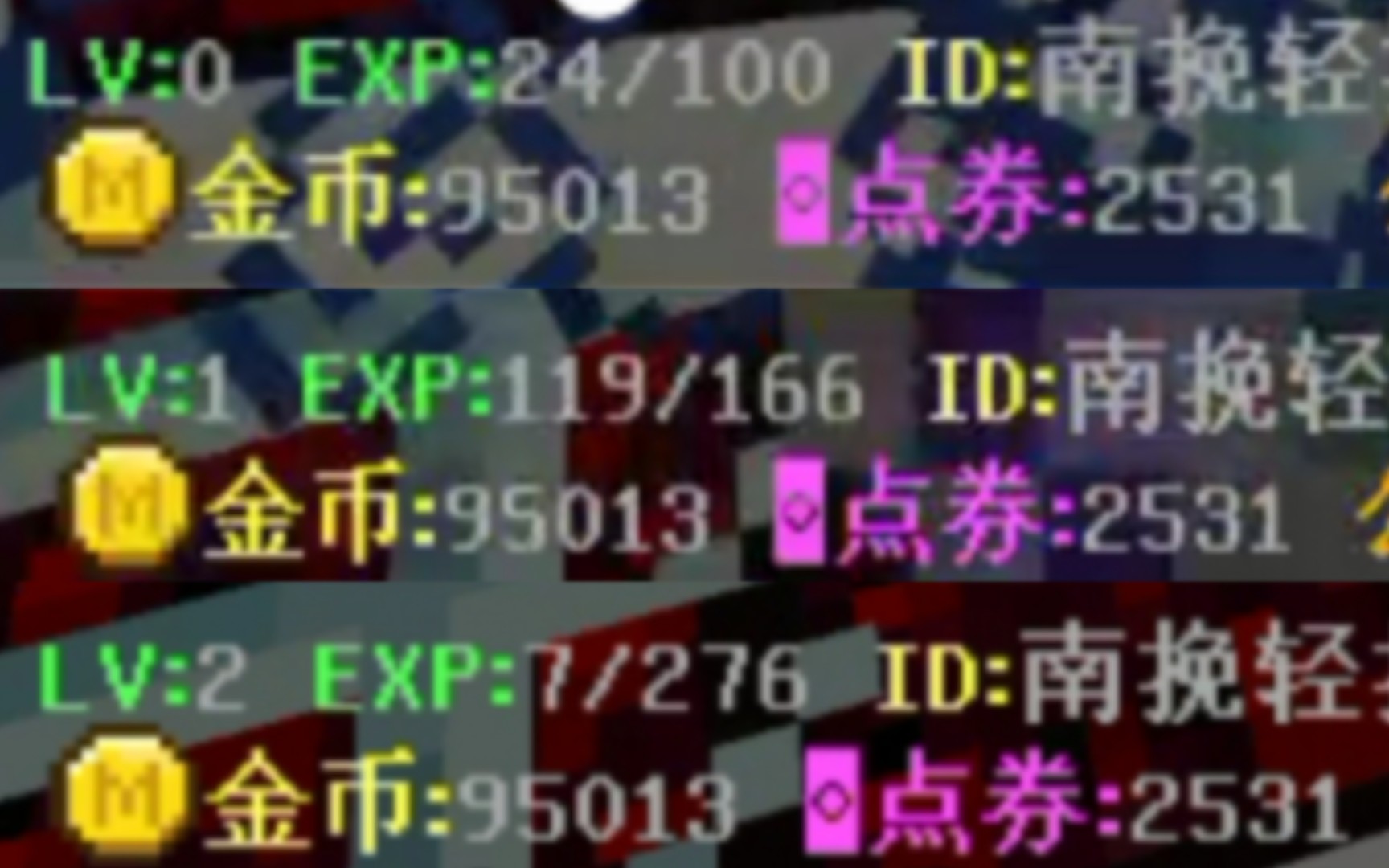 等级系统教学(每级所需经验可自定义)_哔哩哔哩bilibili_网易我的世界_...