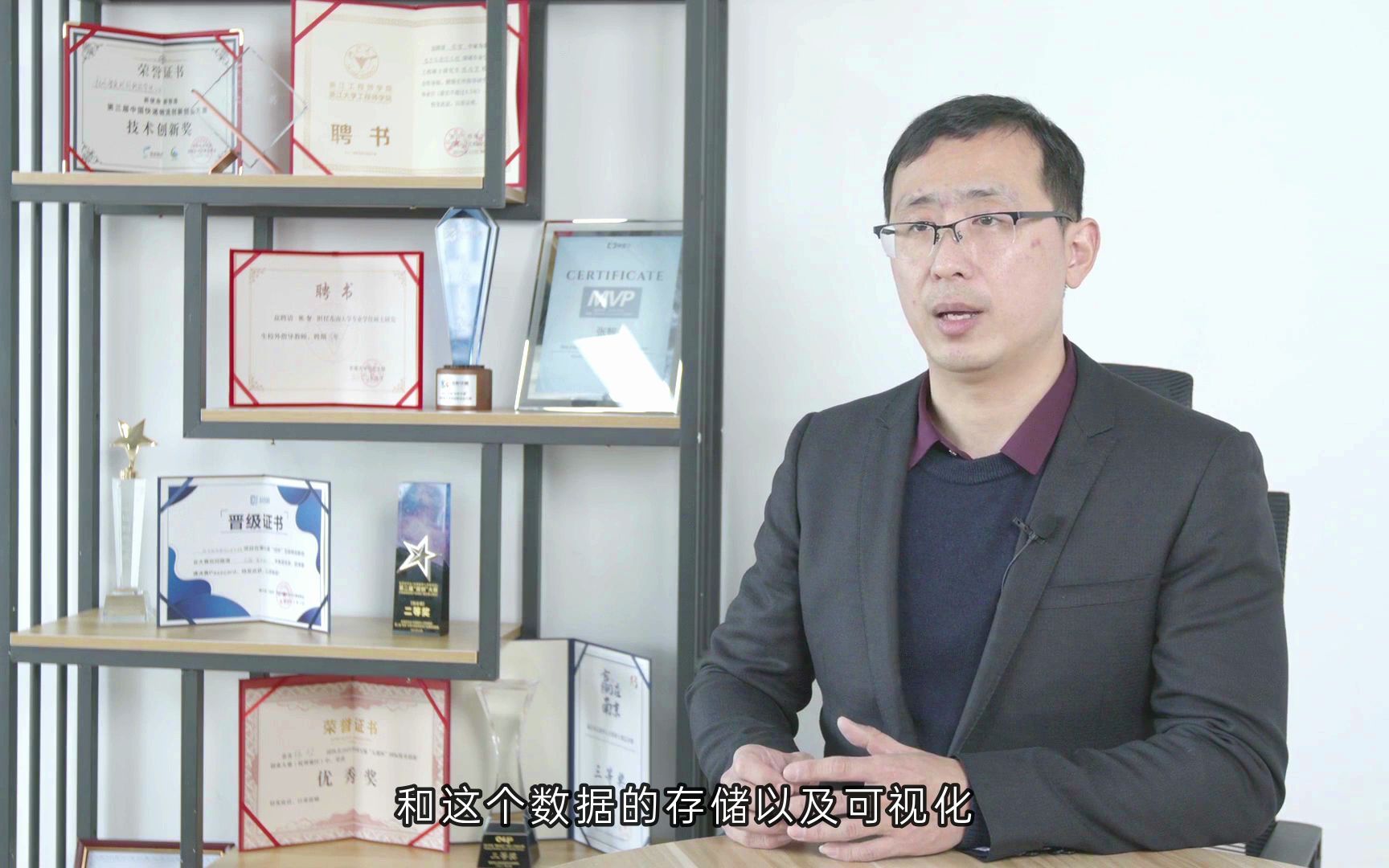 创业者采访| 海归创业者案例物联网科技对未来农业创新应用