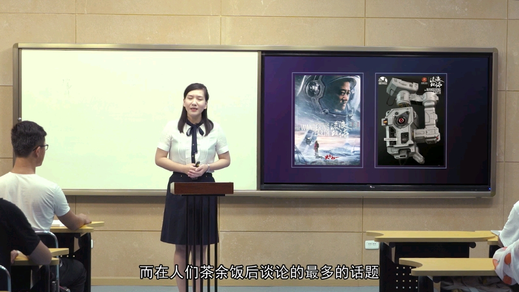 意识的本质与人工智能:《马克思主义基本原理概论》课程第一章第一节